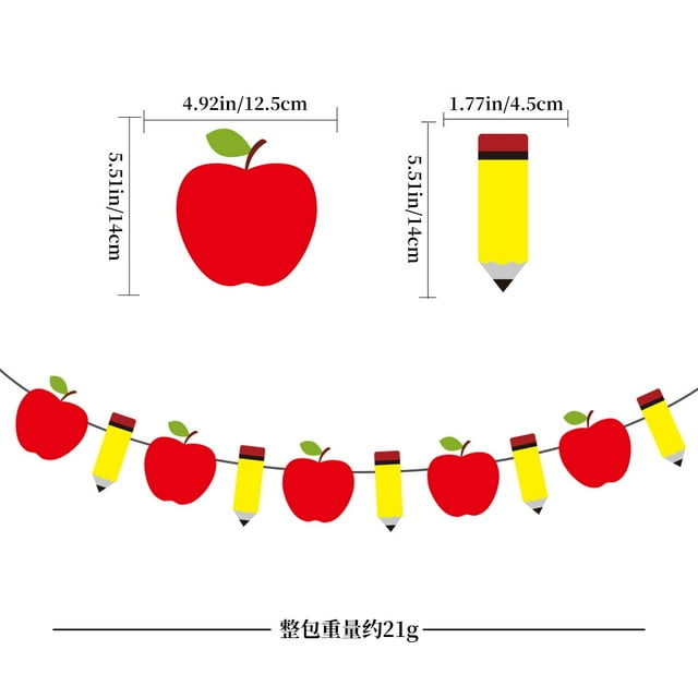 1 Set of Apples and Pencil Back to School Banner Apples Pencil Garland ...
