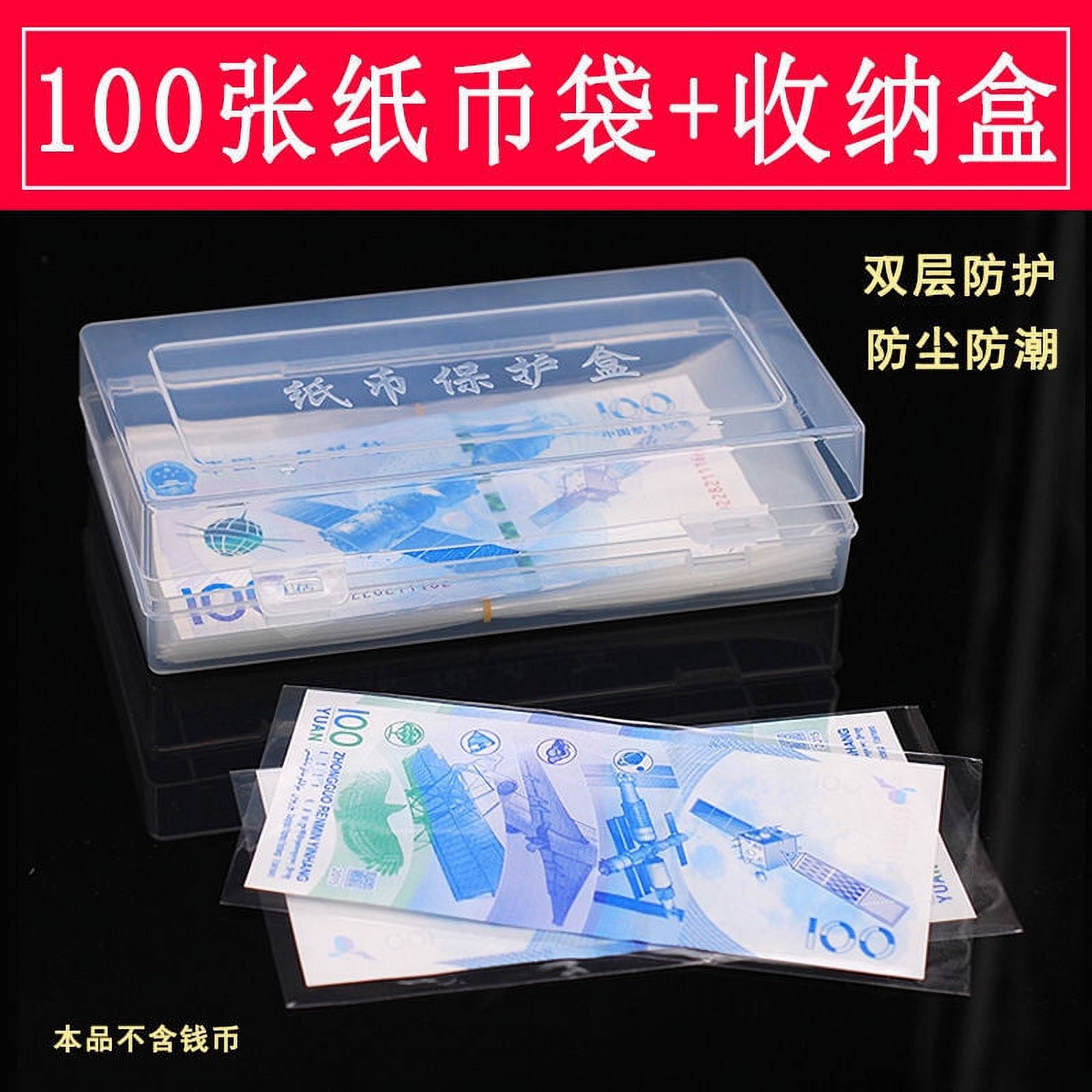 1 Set of Banknotes Sleeves Currency Sleeves Commemorative Banknotes ...