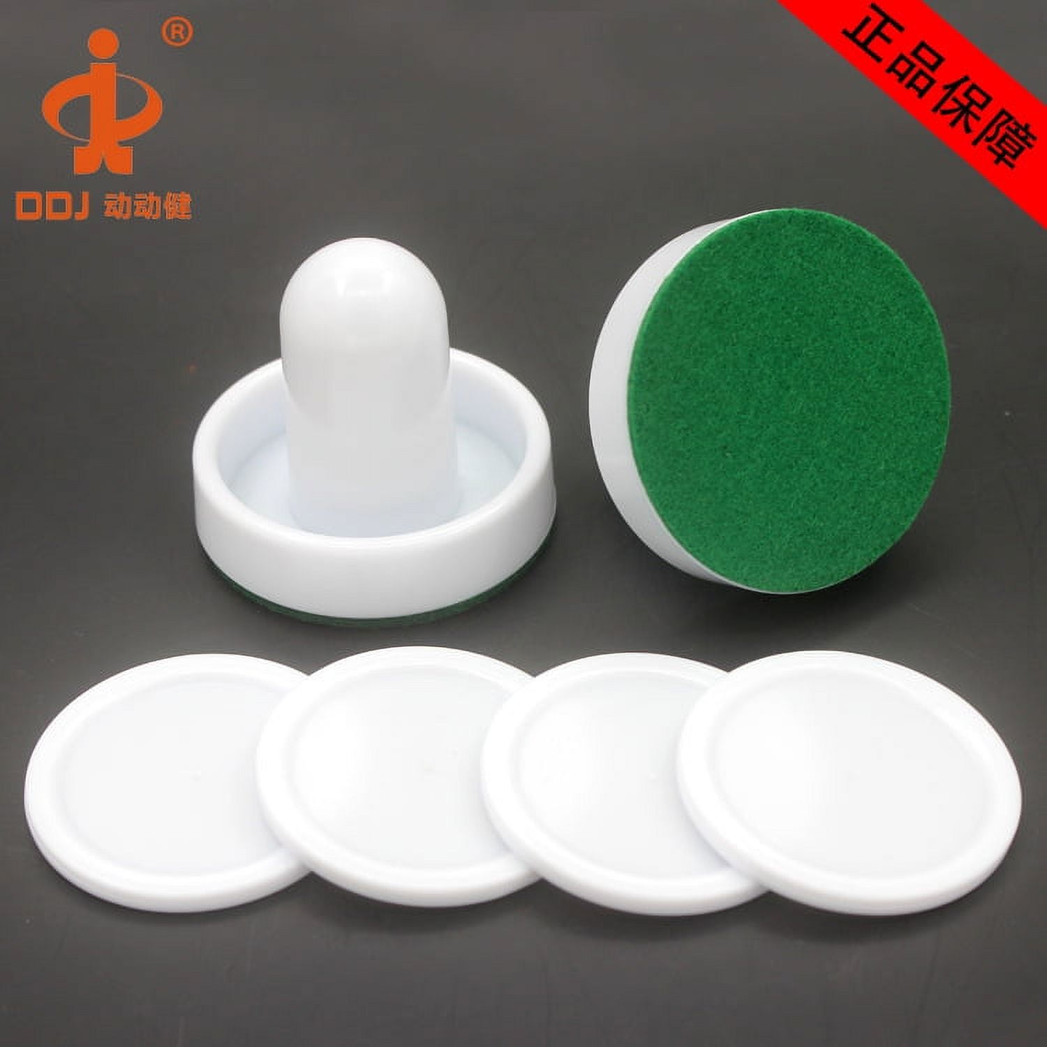 1 Set of Ice Hockey Replacement Pusher with Lint Kit Table Game Hockey ...