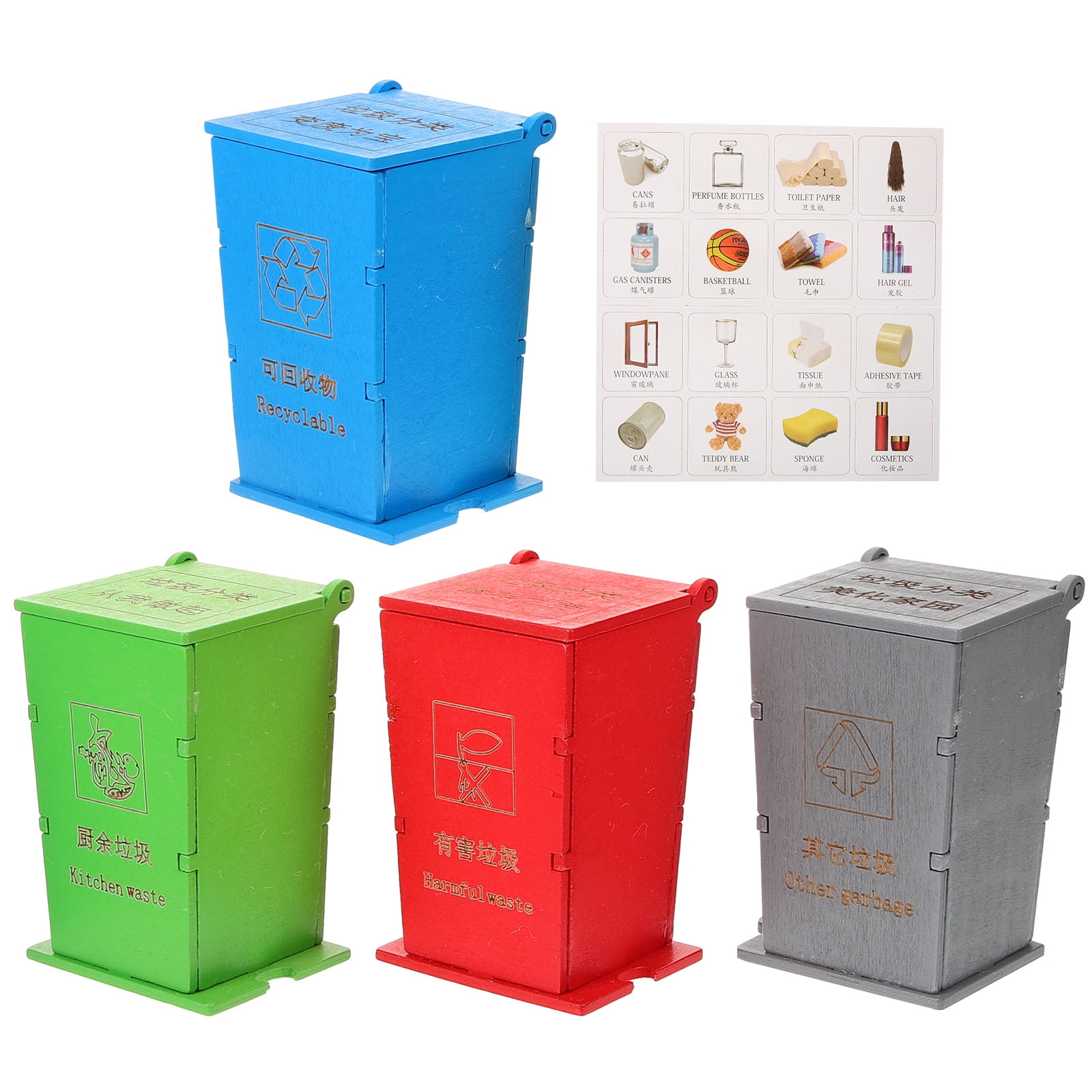 1 Set of Kids Garbage Can Toys Garbage Classification Toys Early ...