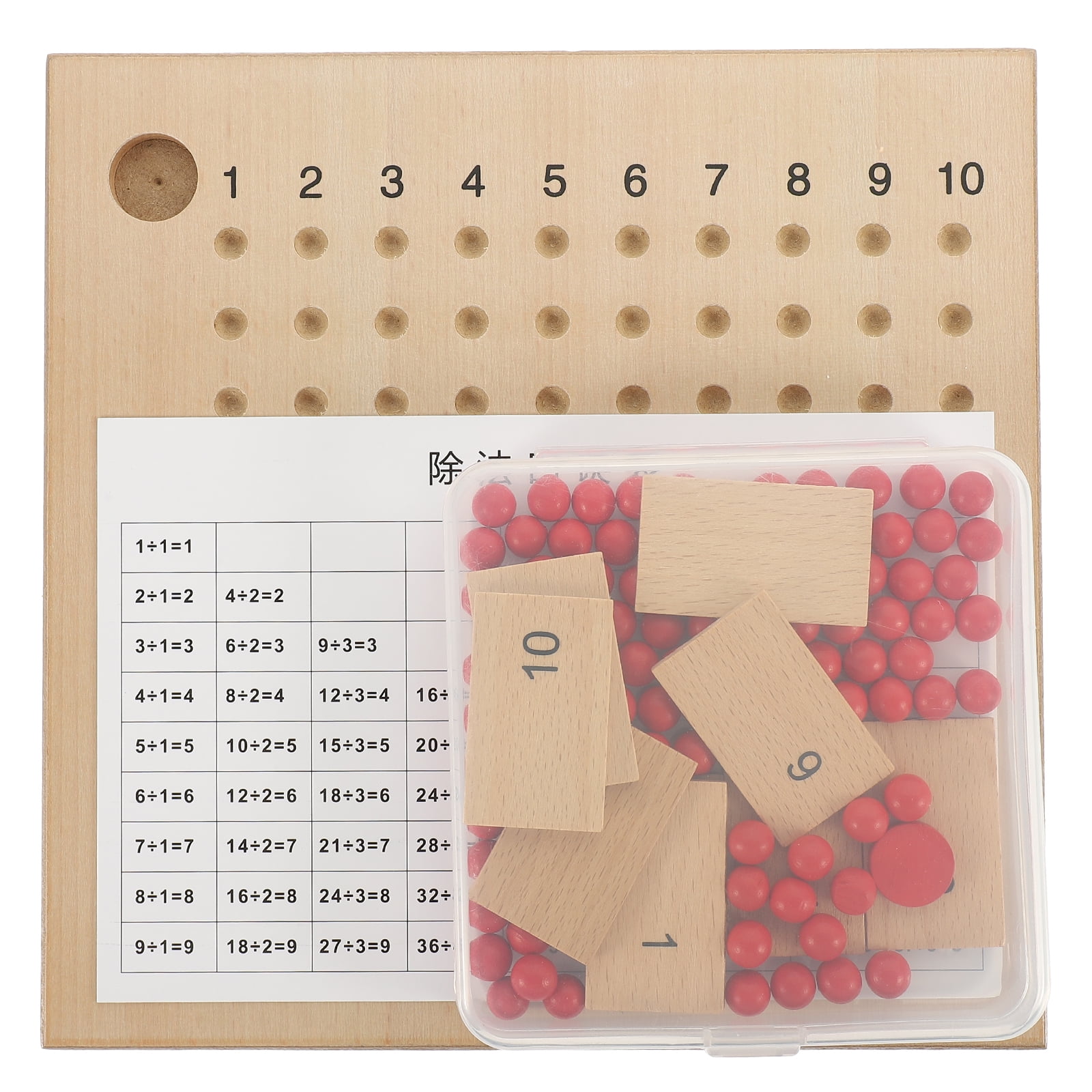 1 Set of Toy Multiplication Board Math Toy Toddlers Kids Multiplication ...