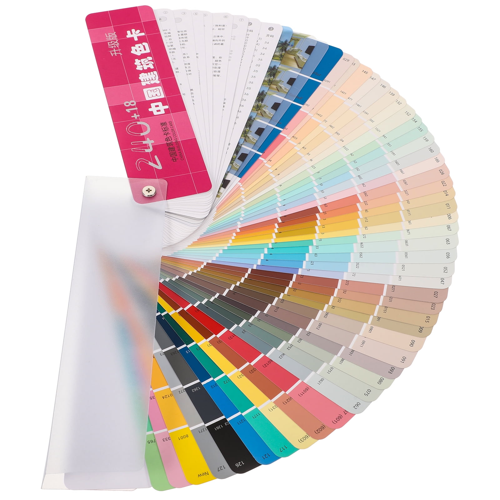 1 Set of Standard Paint Color Cards Color Displaying Cards for ...