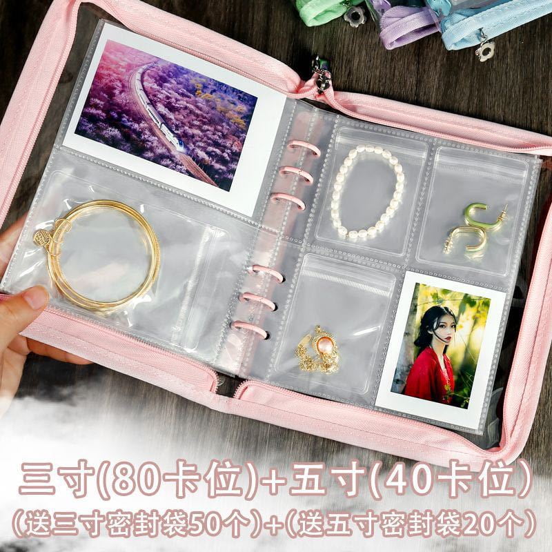 1 Set of Transparent Jewelry Display Storage Album Portable Jewelry ...