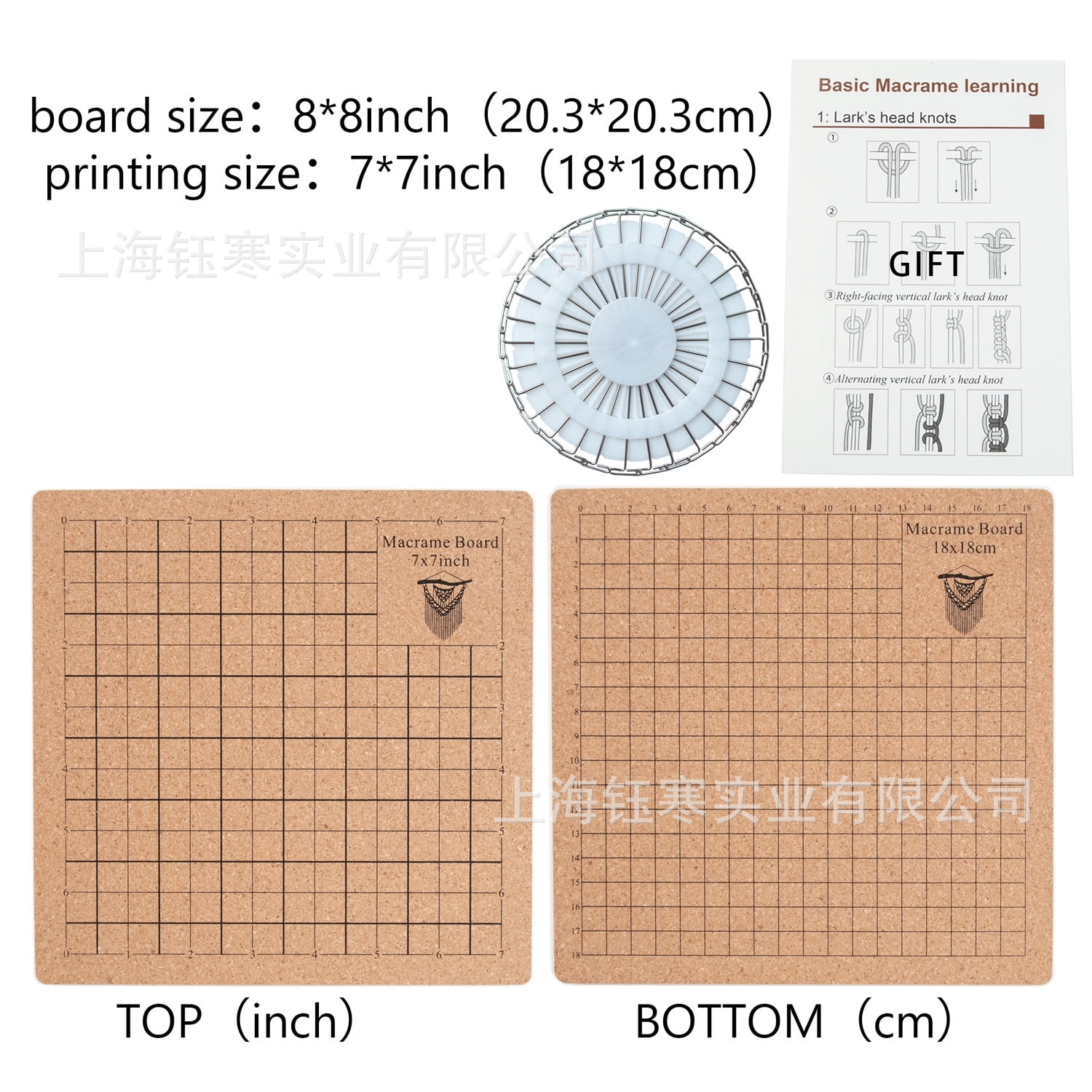 HOMEMAXS Wood Macrame Board for DIY Knotting Projects with T Shaped ...