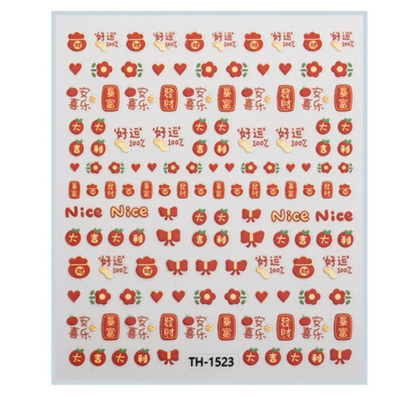 1 Sheet Chinese New Year Nails Stickers for Women Cartoon Snake Designs ...