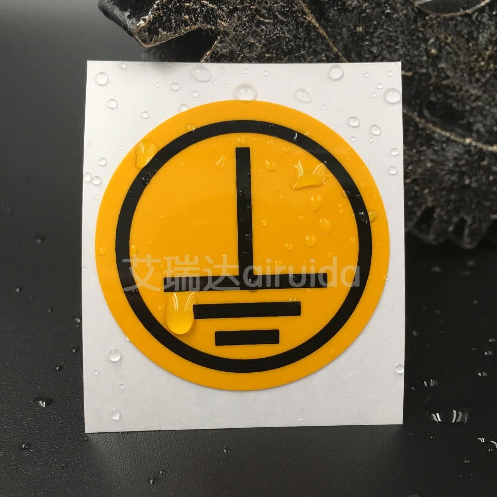 1 Sheet Machinery Grounding Stickers Earth Ground Symbol Electrical ...