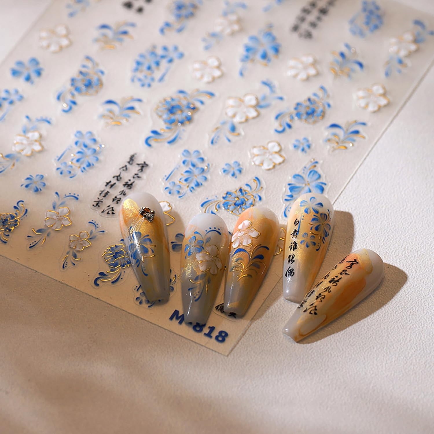 1 Sheets 5D Embossed Flowers Nail Art Stickers Spring Flower Nail ...