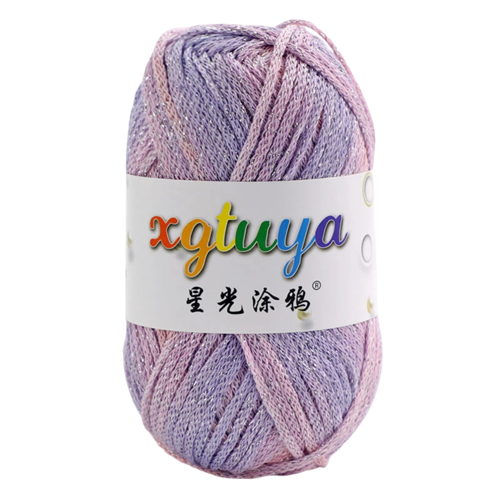 1 Skein Soft Ombre Hand-Knitting Yarn, Cozy Fade-Color Crochet Yarn ...