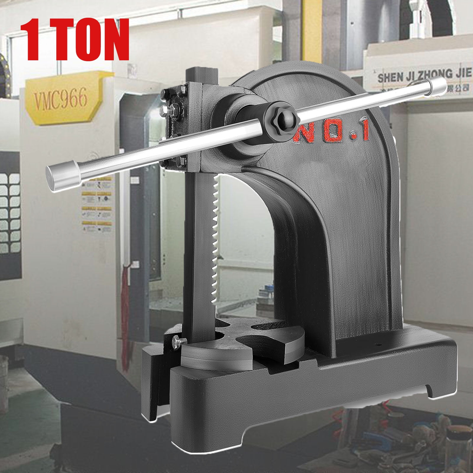 1 Ton Arbor Press, Manual Arbor Press Tooling with 5.5" Maximum Height ...