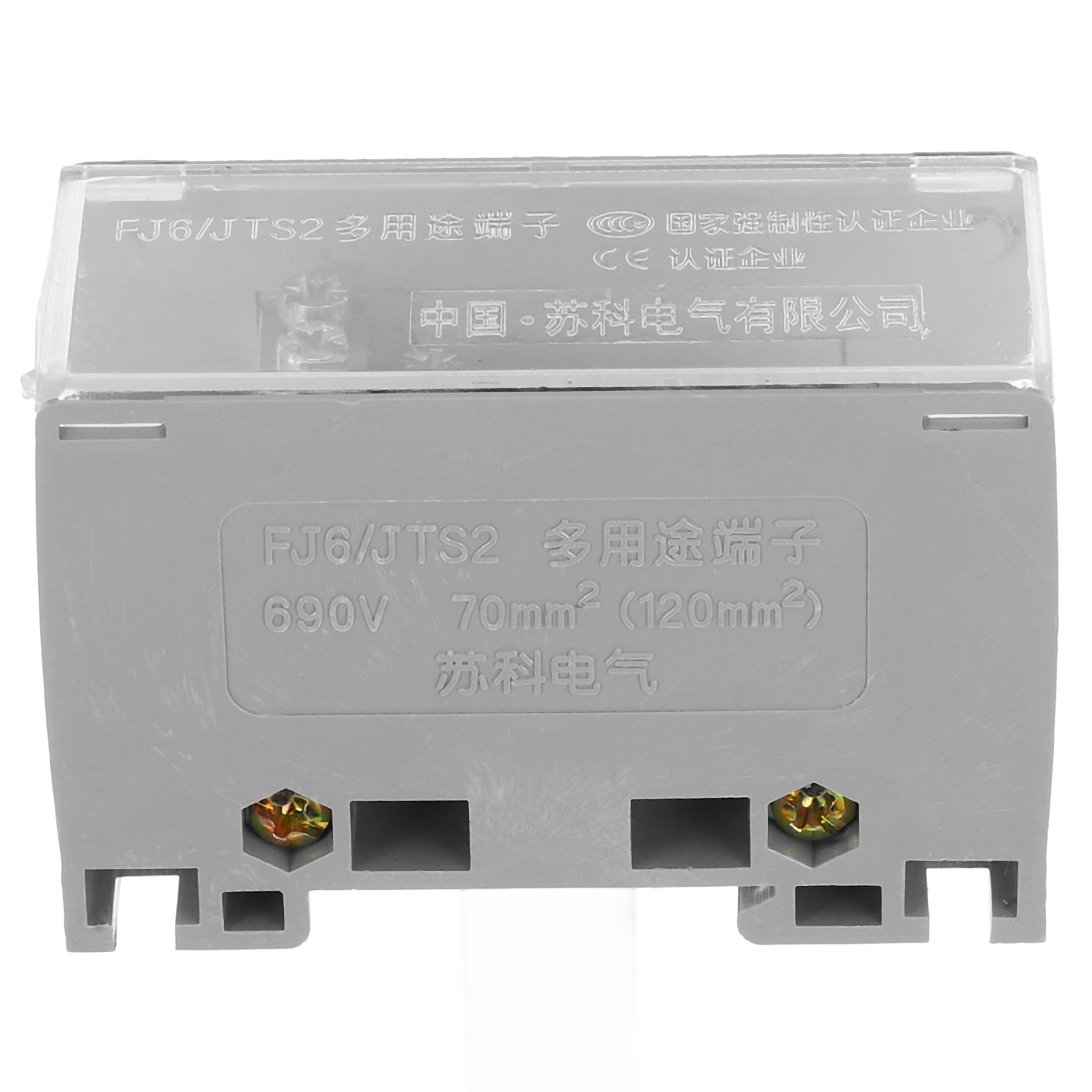 1 in 6 Out DIN Rail Terminal Blocks Connectors Distribution Block ...