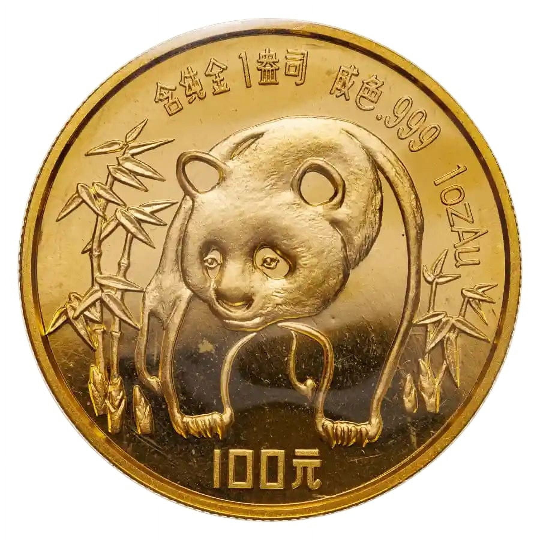 1 oz Collectible Chinese Gold Panda Coin BU - Random Year - Walmart.com