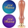 1 pc Seal Stamp Set Sealing Stamp Solid Brass Head Wood Handle Retro ...