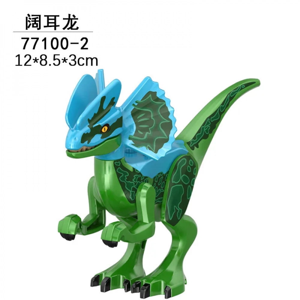 1 pcs Dinosaurs Jurassic World 3 Tyrannosaurus Rex Building Blocks ...