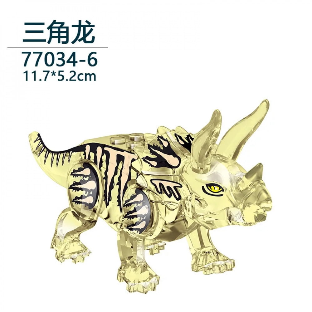 1 pcs Dinosaurs Jurassic World 3 Tyrannosaurus Rex Building Blocks ...