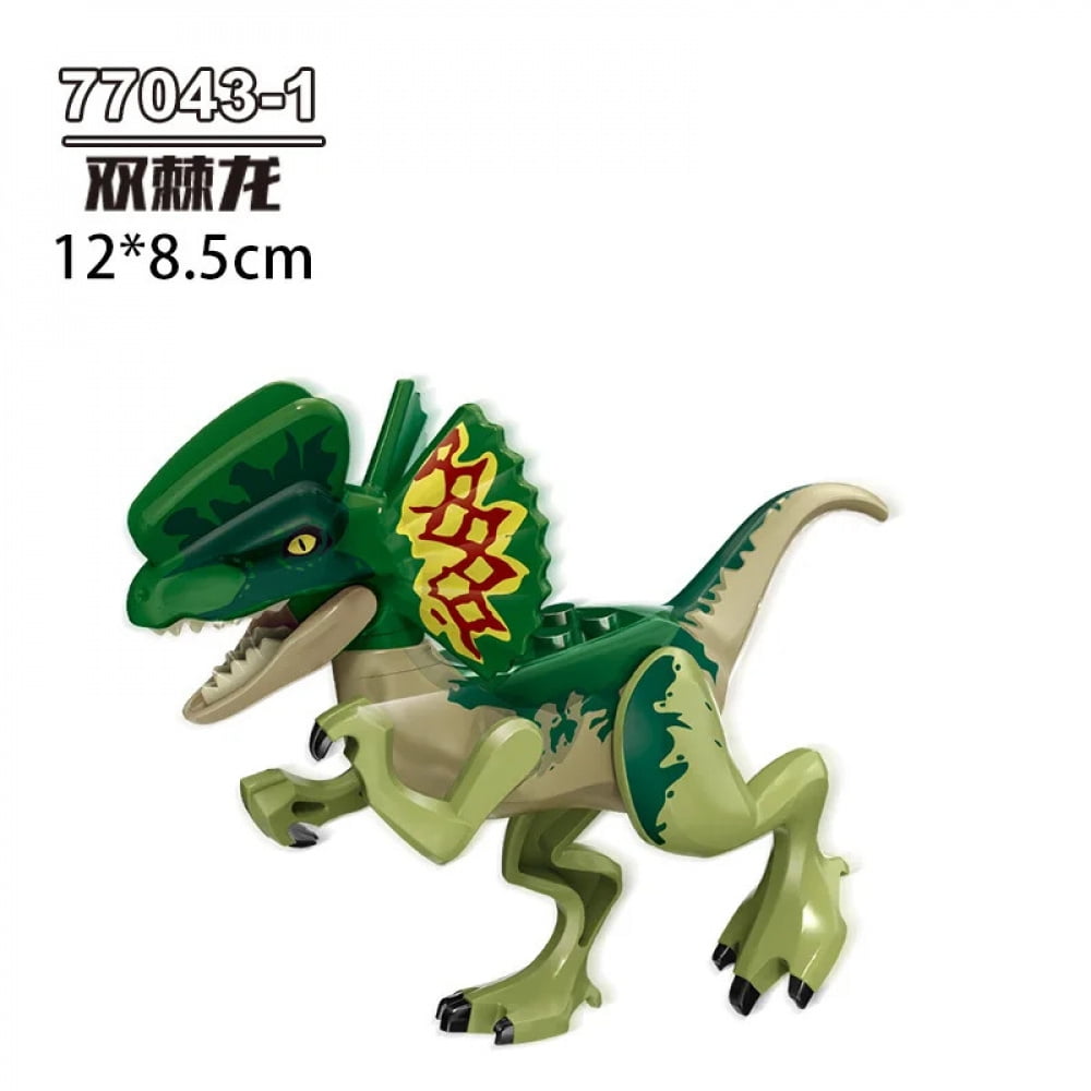 1 pcs Dinosaurs Jurassic World 3 Tyrannosaurus Rex Building Blocks Bricks My Animal Figures Toys ...
