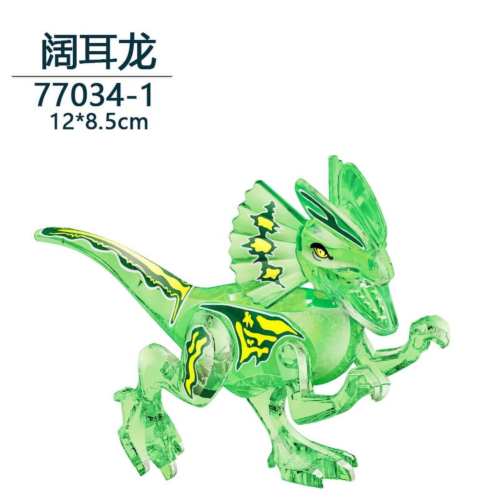 1 pcs Dinosaurs Jurassic World 3 Tyrannosaurus Rex Building Blocks ...