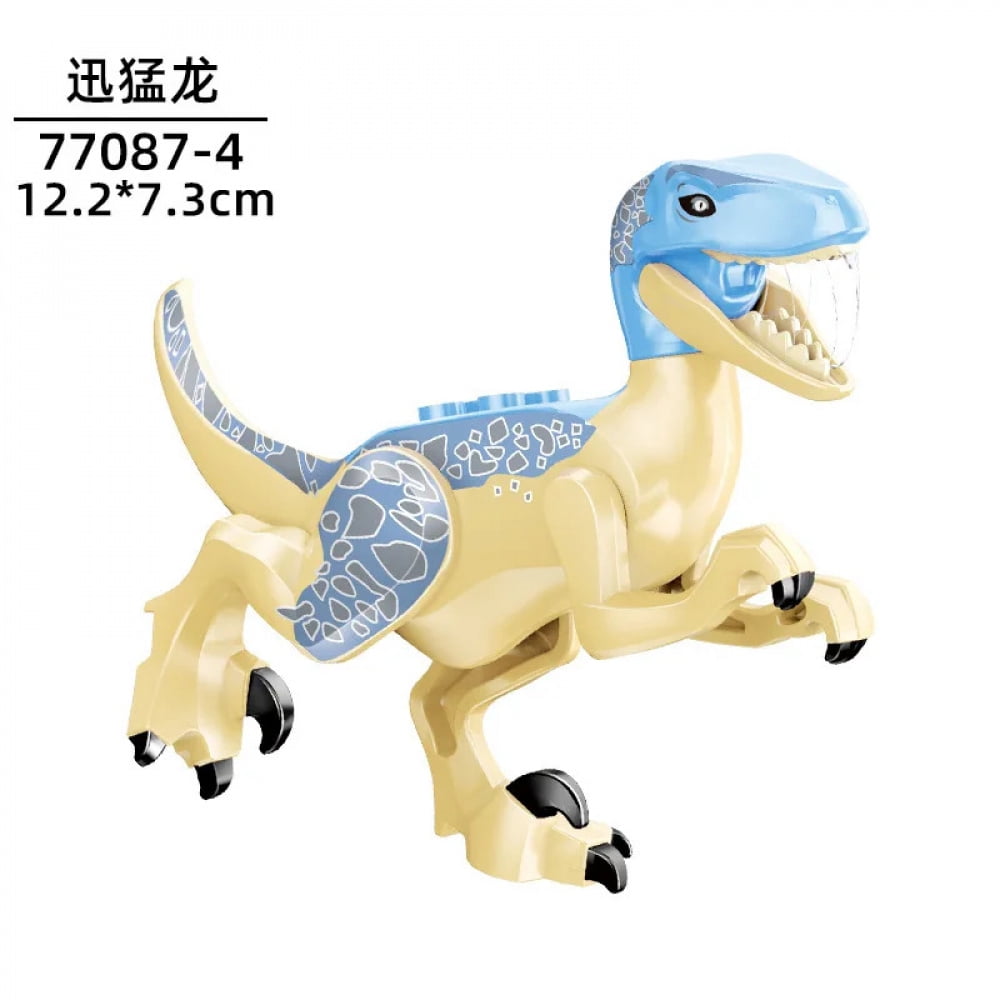 1 pcs Dinosaurs Jurassic World 3 Tyrannosaurus Rex Building Blocks Bricks My Animal Figures Toys ...