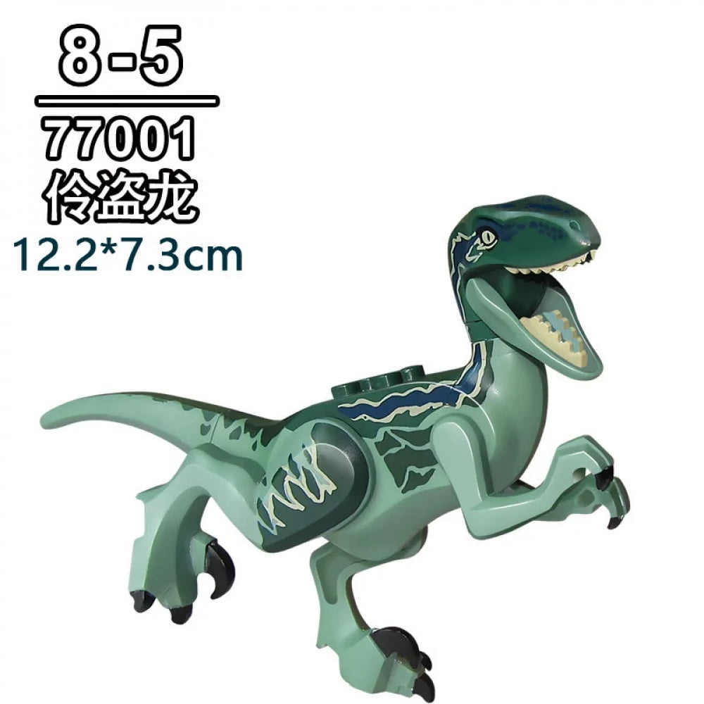 1 pcs Dinosaurs Jurassic World 3 Tyrannosaurus Rex Building Blocks ...