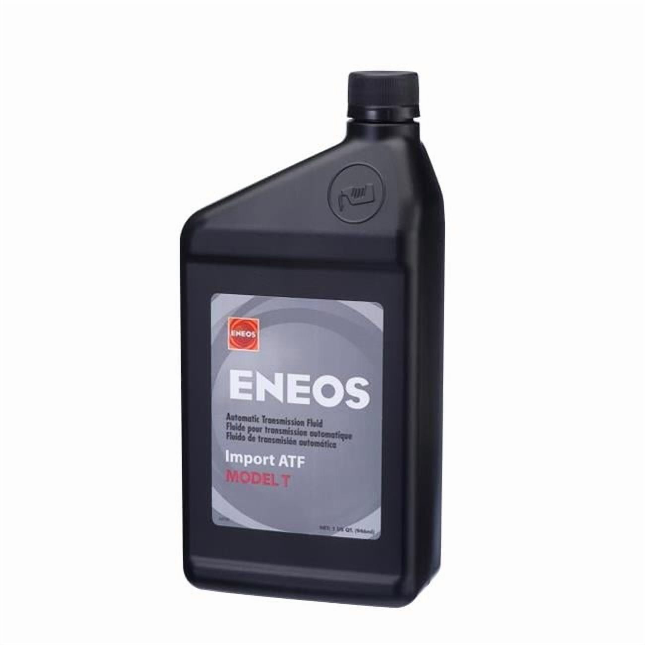 1 qt. Import ATF Model Fluid - Walmart.com