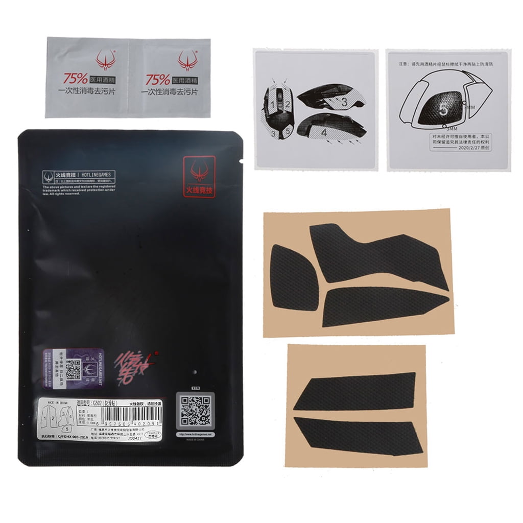 1 set 0.6mm Mouse Skates Pad Mouse Feet Mouse Skates Pad For G502 Mini ...