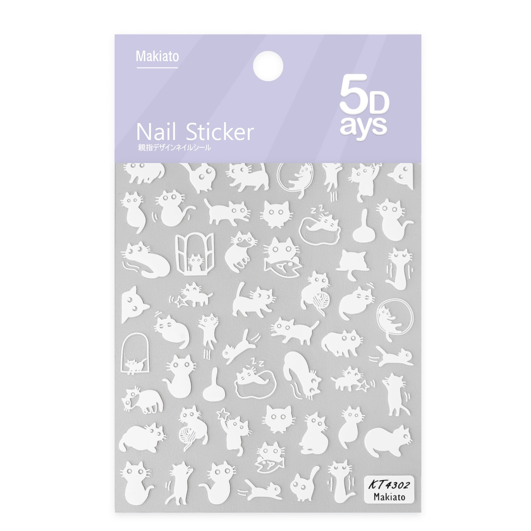 1 sheet Smile Nail Art 3D Stickers Nail Decals for Nails Smile Face ...