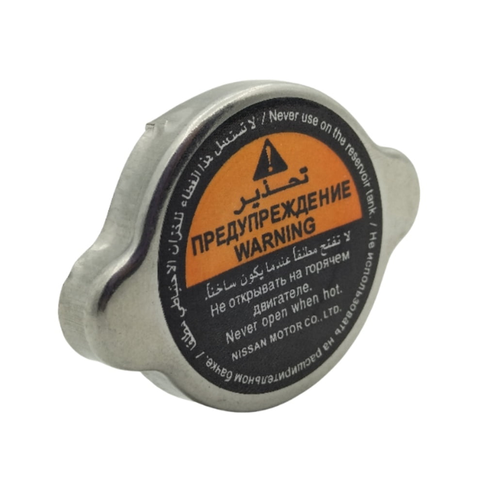 1 x Radiator Cap 21430C991A For Nissan 370Z Frontier Xterra Infiniti ...