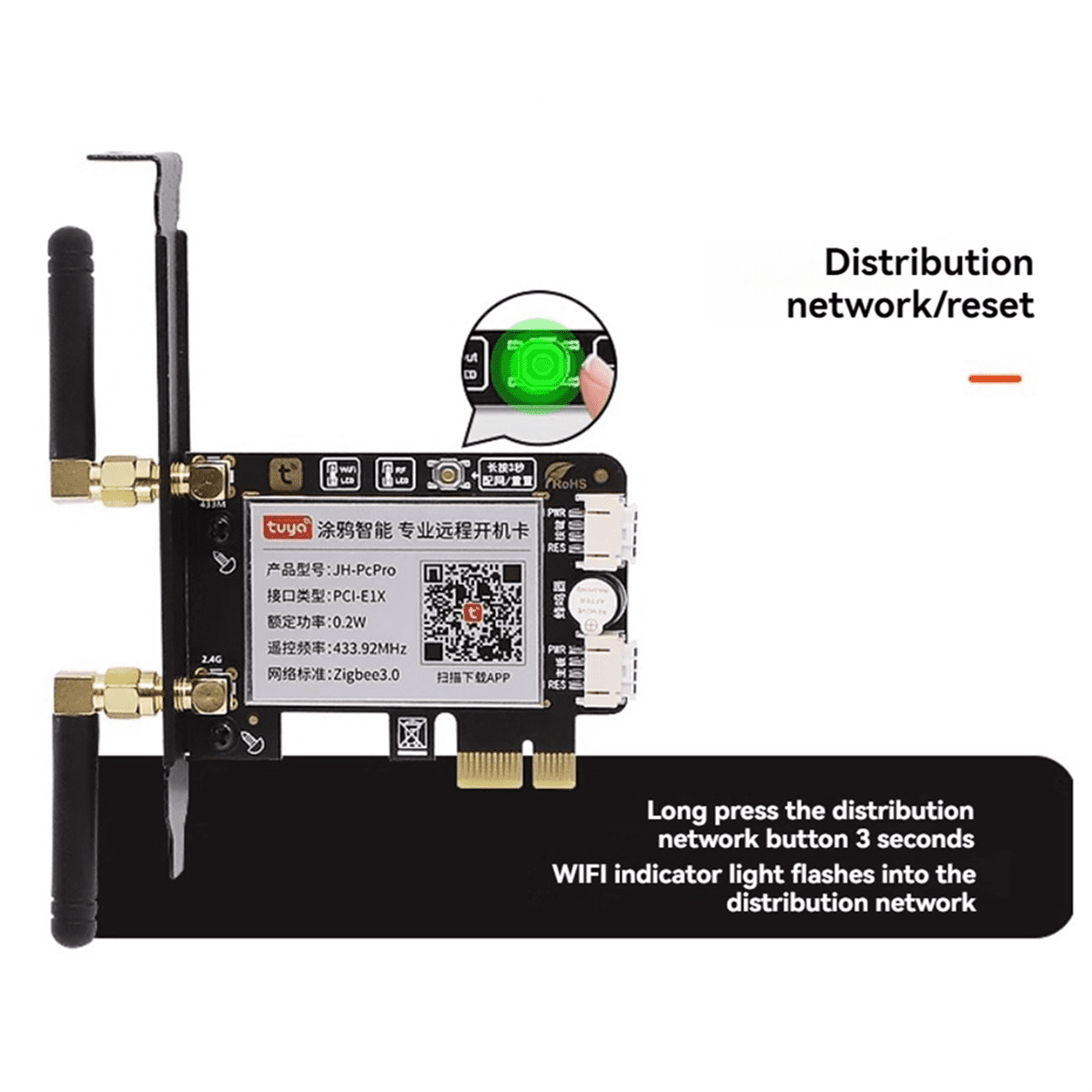 1 x Zigbee computer boot cassette cable (cable color is random, and the ...