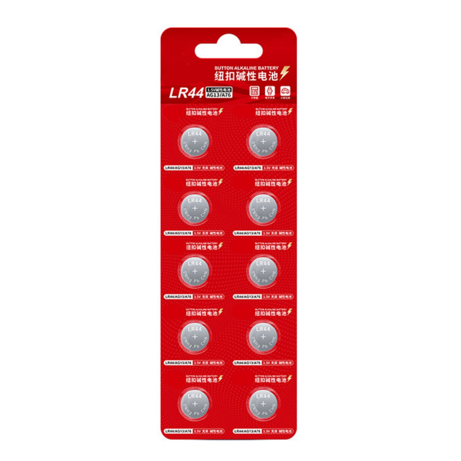 10/20PCS LR44 Coin Cell Batteries 1.5V Button Coin Cell BatteryFriendly ...