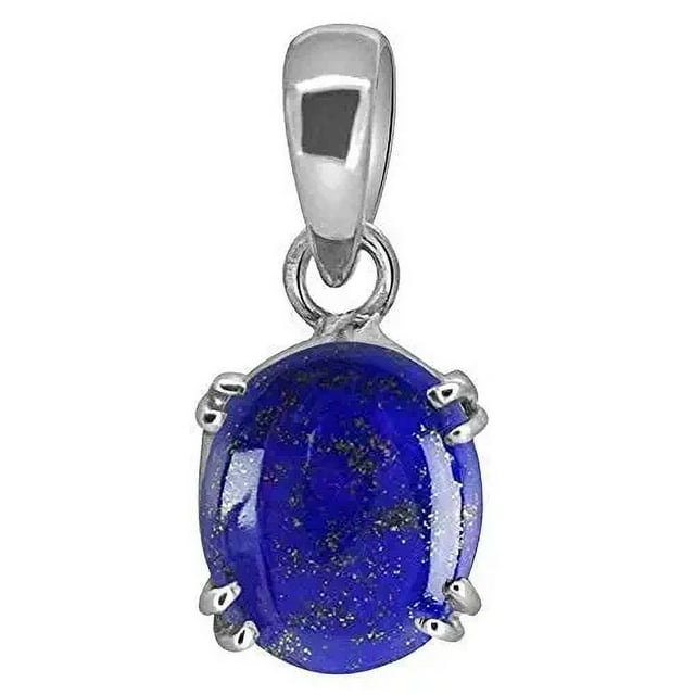 10.25 Ratti / 9.00 Carat Blue Lajward Stone Panchdhatu Adjustable Gold ...