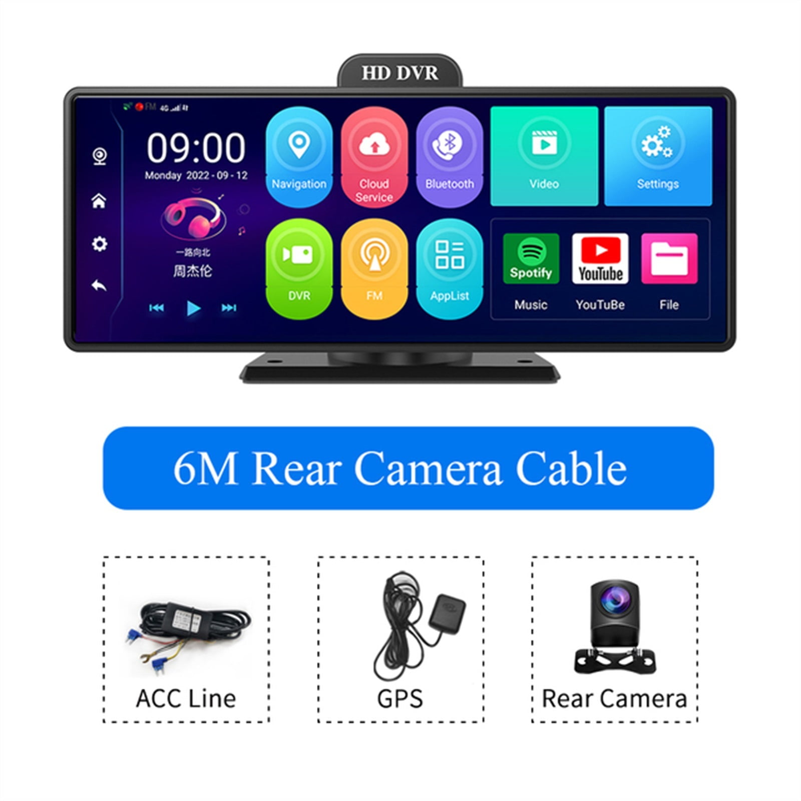 10.26 Inch 4G Dash Cam 4+64G 8 Core 10.0 5G Car DVR ADAS GPS FM 24h ...