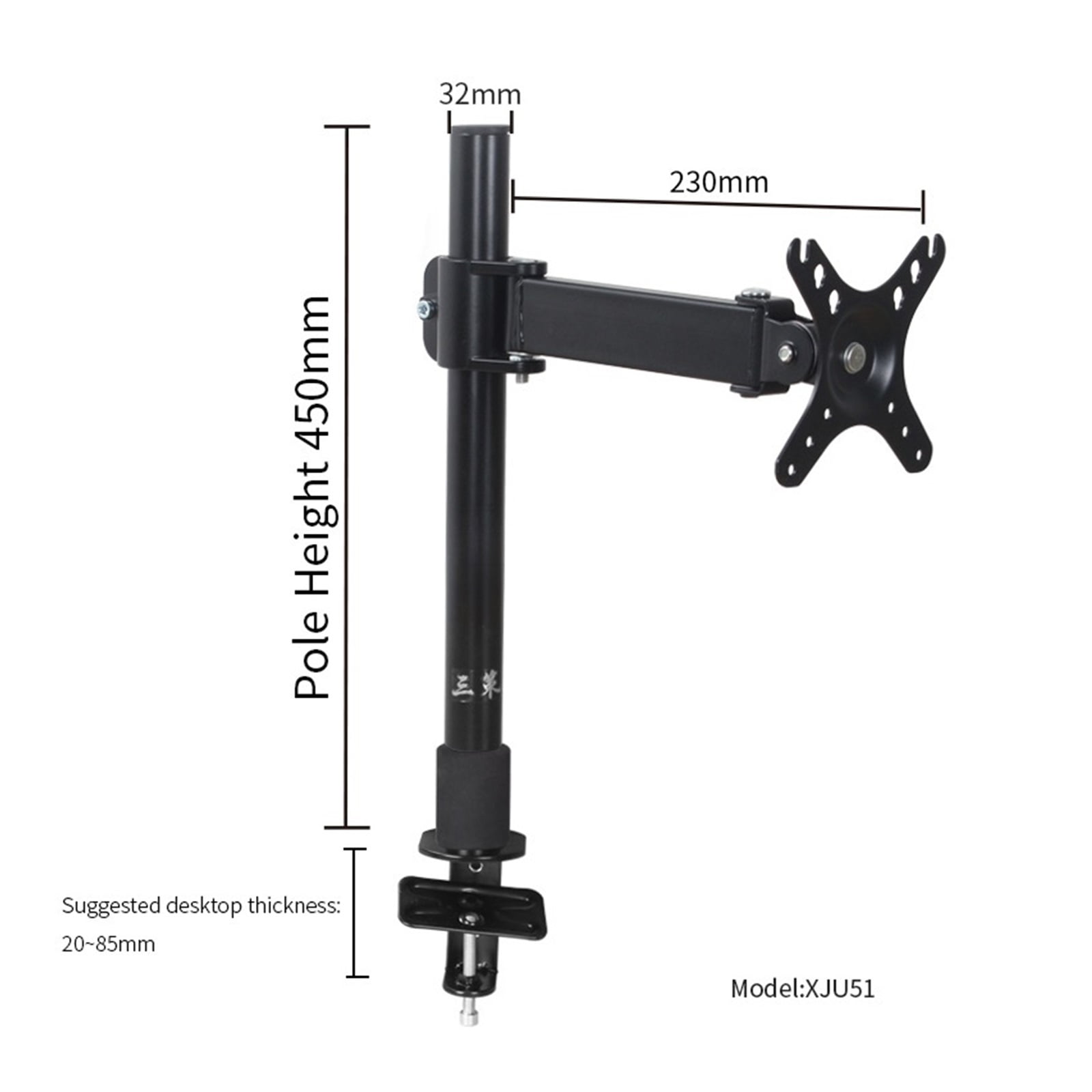 10-32" Single Screen Full Motion Desktop Monitor Mount Base Bracket LCD ...