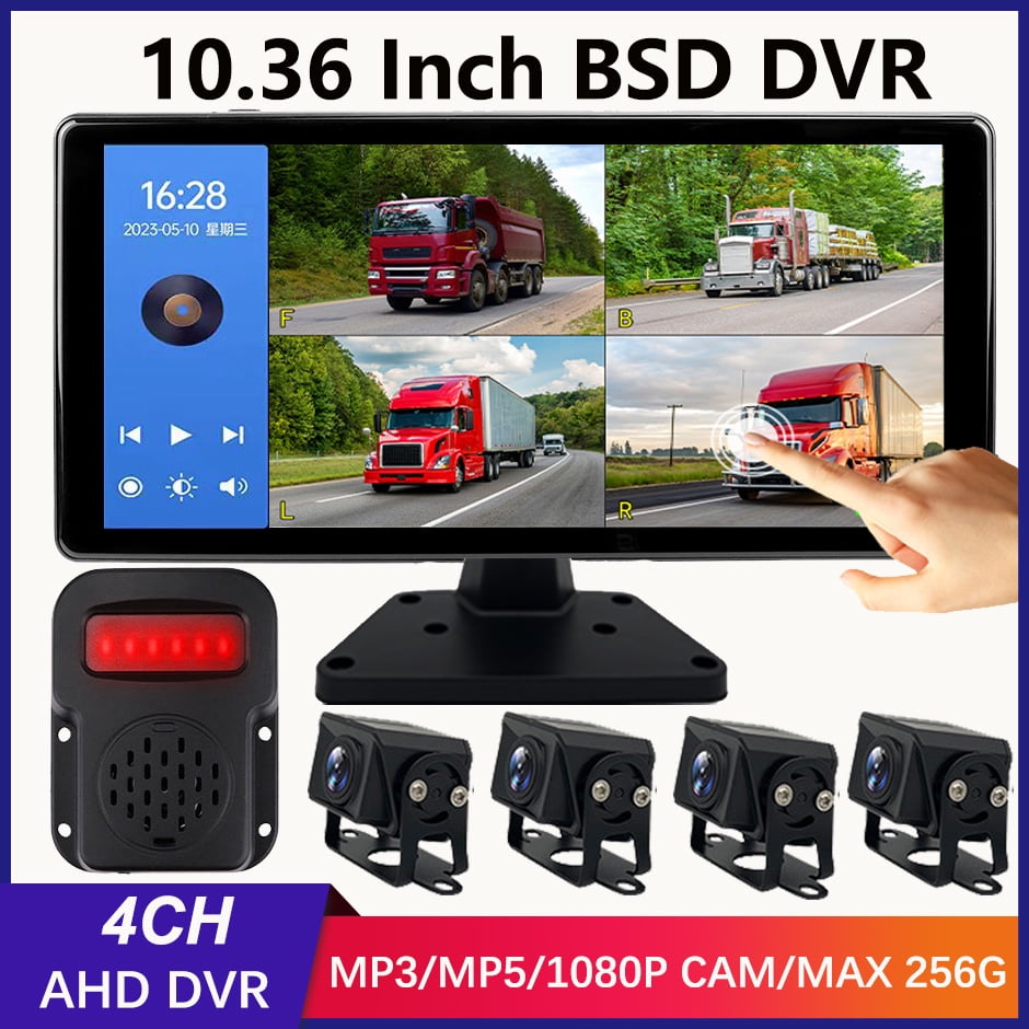 10.36 Inch 4 Channels Vehicle DVR Recorder Smart Blind Spot Radar BSD ...