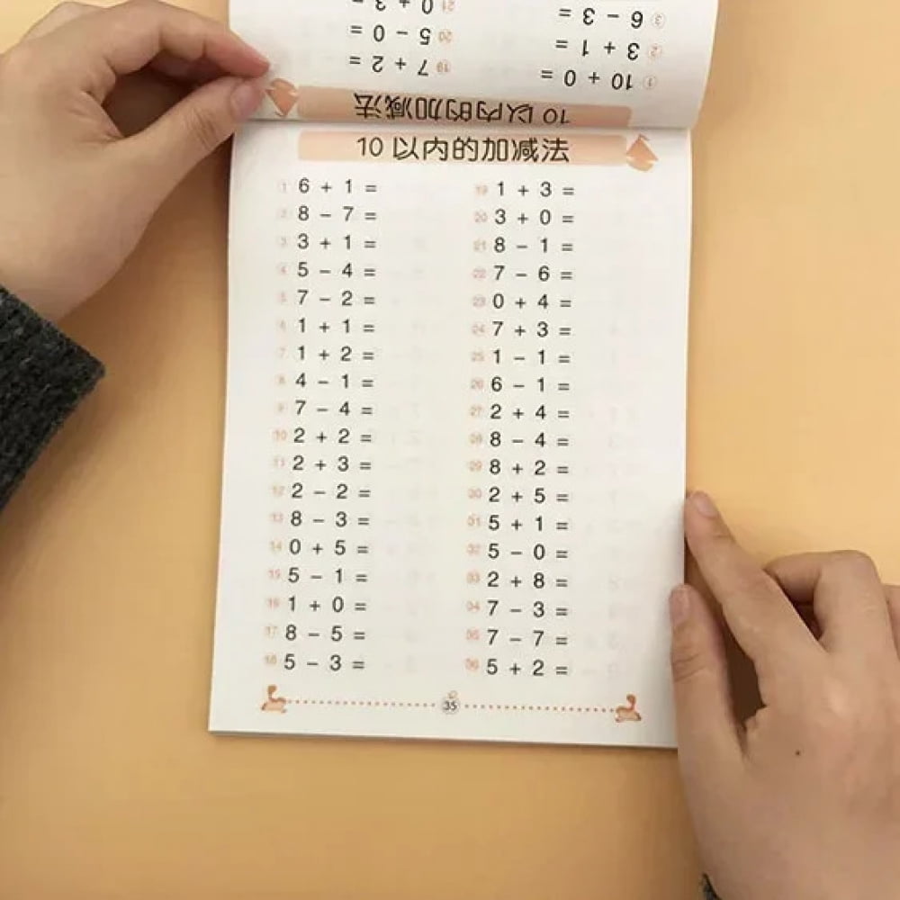 10/50/100 Mathematics Textbook Addition Subtraction Card Teaching for ...