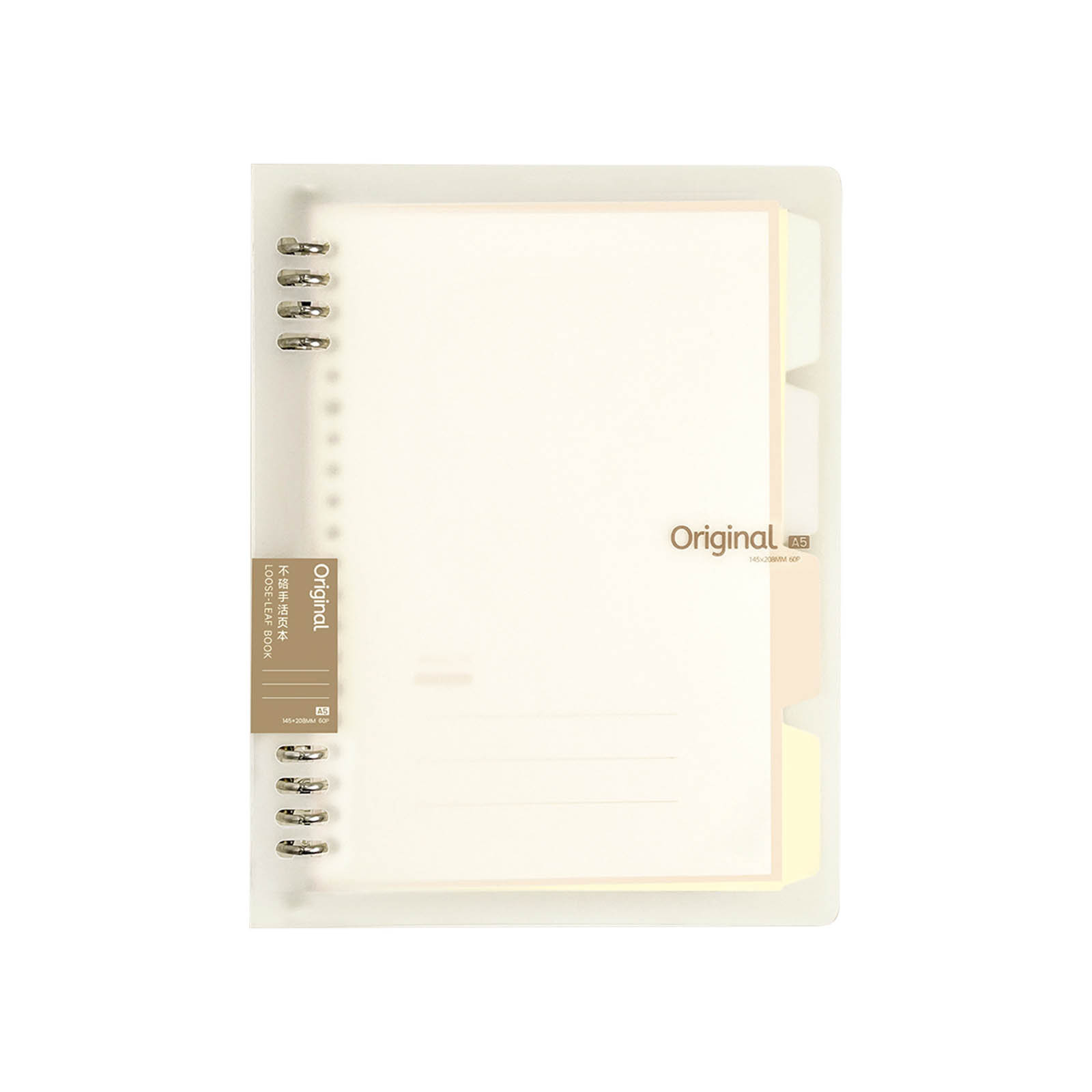 Under 10, A5 Notebook, Thickened Skin Feel, Premium Paper, College ...