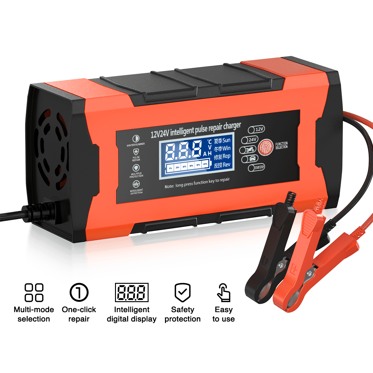 XUEYU 10-Amp Smart Battery Charger, 12V 24V Automatic Maintainer for ...