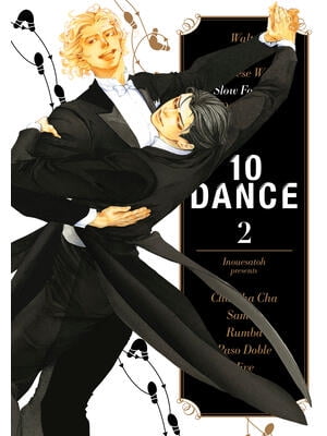 10 DANCE 2 - Walmart.com