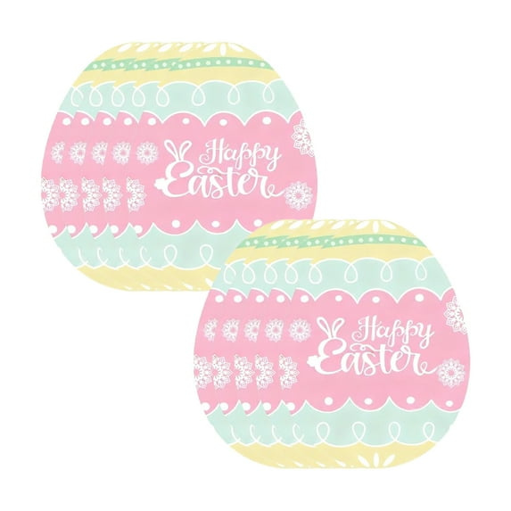 10 Easter Party Plates Happy Easter Party Decorations Spring Party ...