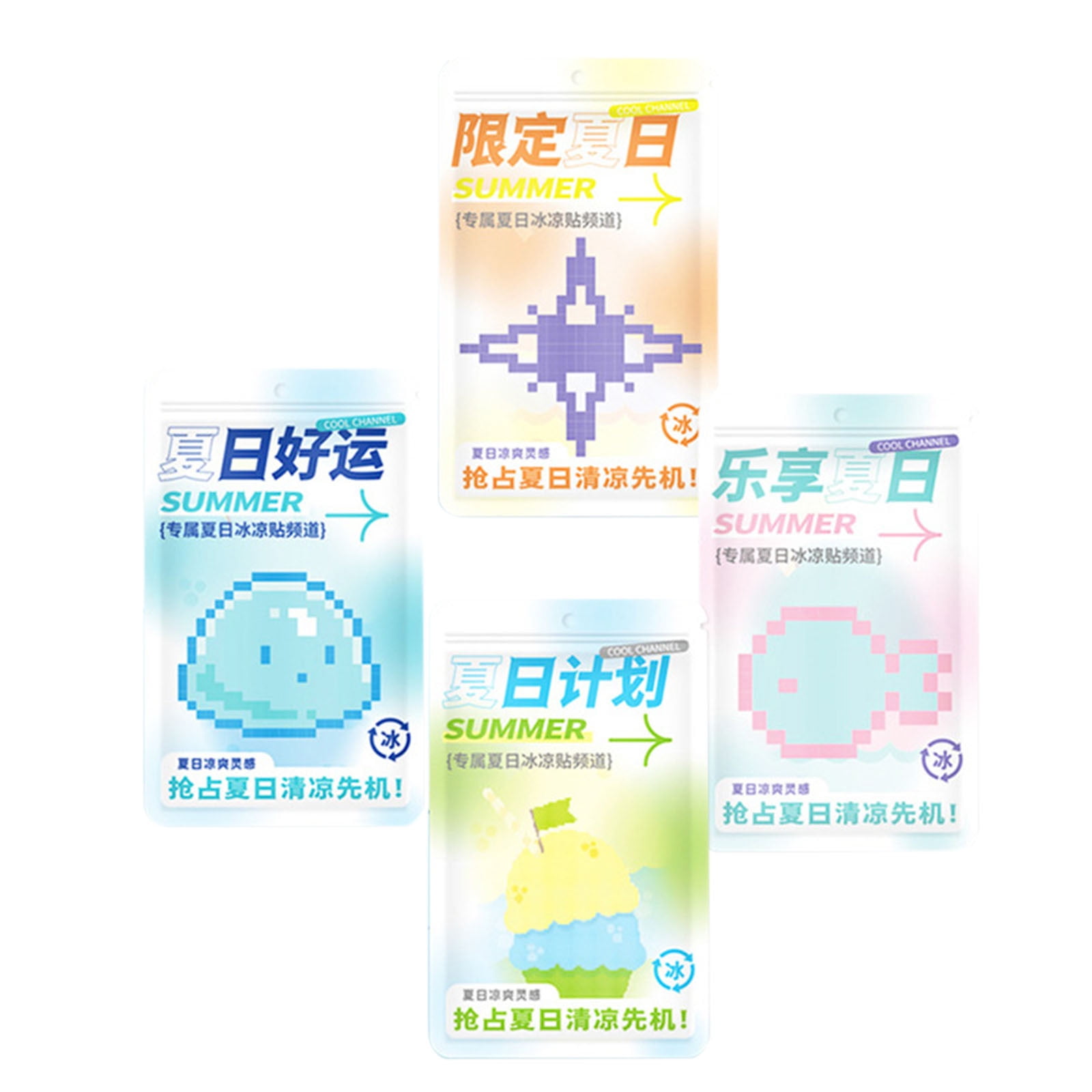 10 Ice Cold Stickers Summer Ice Cold Stickers Summer Ice Baby Stickers ...