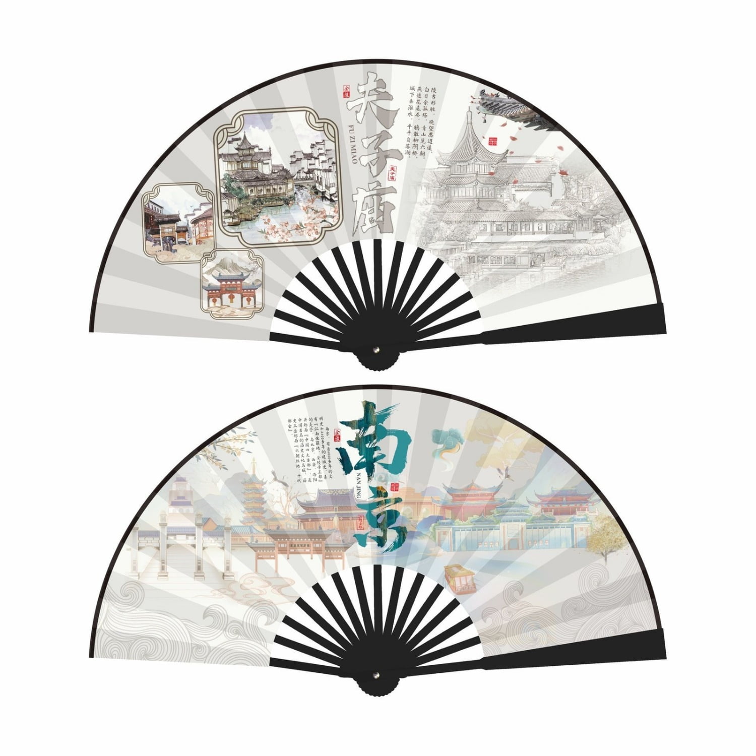 10 Inch Nanjing Tianxiawei Gong Ink Folding Fan National Style Scenic ...