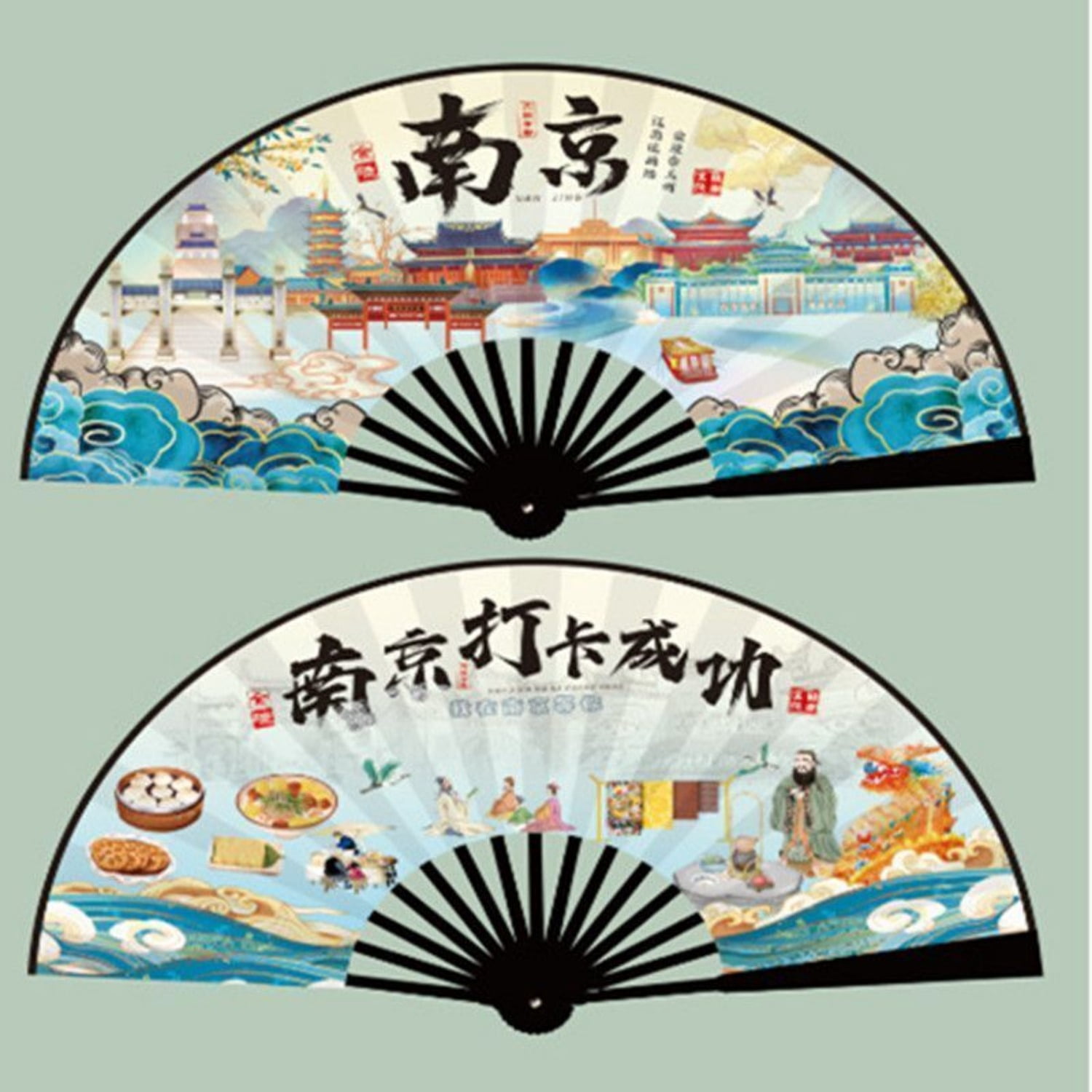 10 Inch Nanjing Tianxiawei Gong Ink Folding Fan National Style Scenic ...