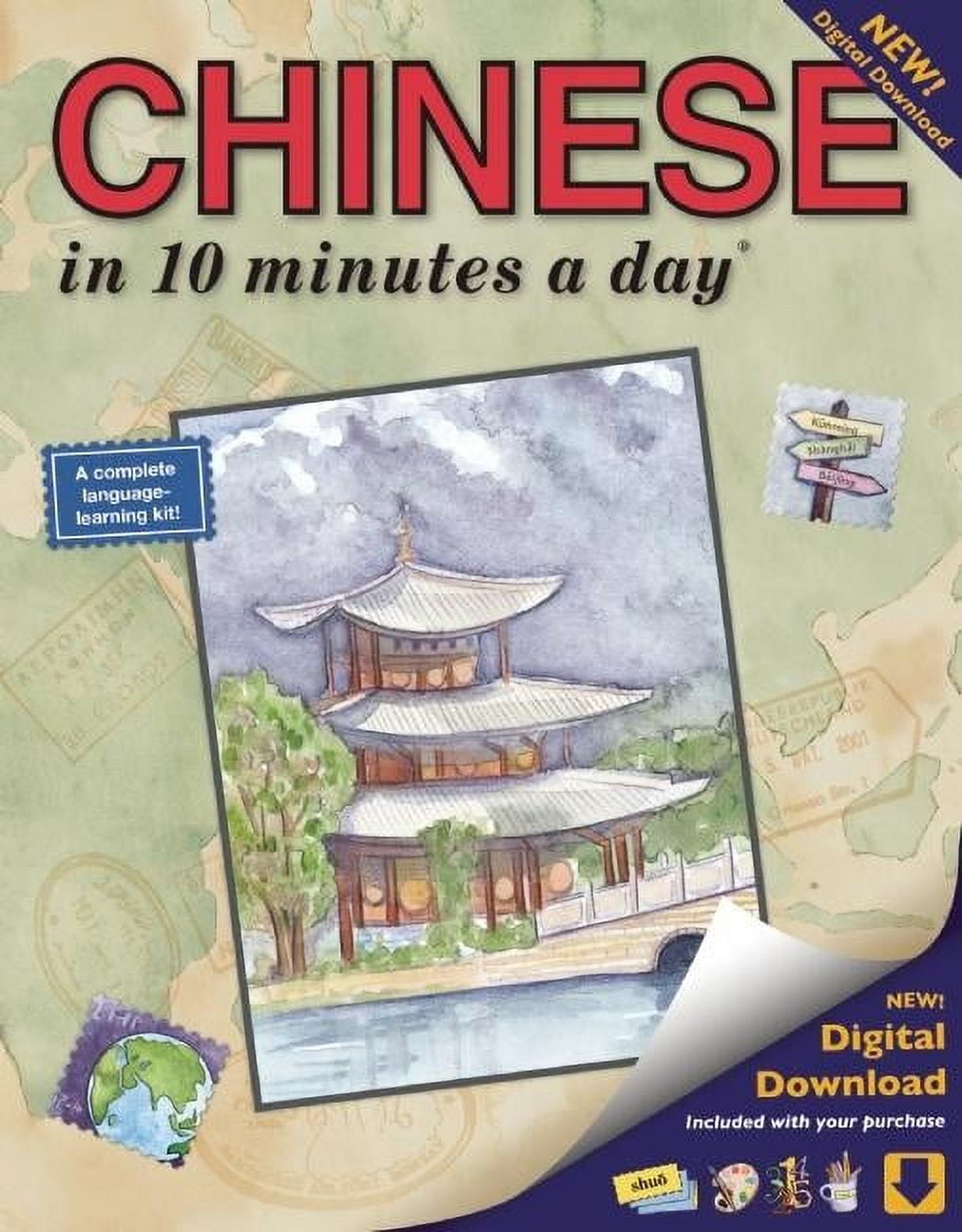 10 Minutes a Day: Chinese in 10 Minutes a Day: Language Course for ...