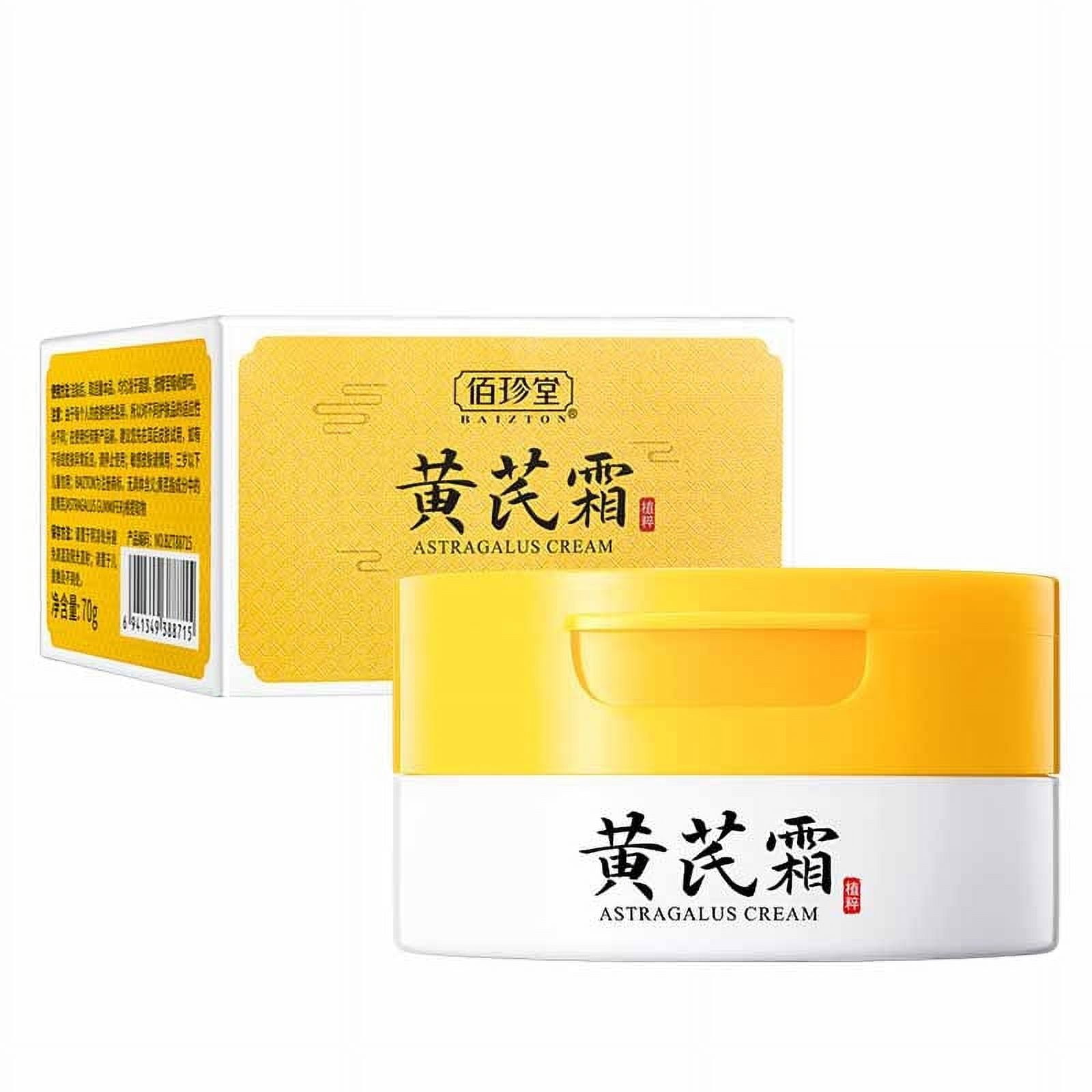 Under 10, Moisturizing Astragalus Cream, Emollient Skin Treatment ...