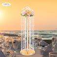 10 PCS 23.6in Height Metal Gold Flower Vase for Wedding Table ...