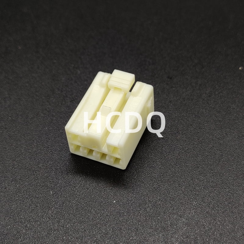 10 PCS Original and genuine 7283-1261 automobile connector plug housing ...