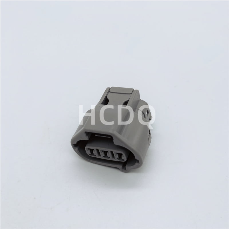 10 PCS Original and genuine 7283-1835-40 automobile connector plug ...