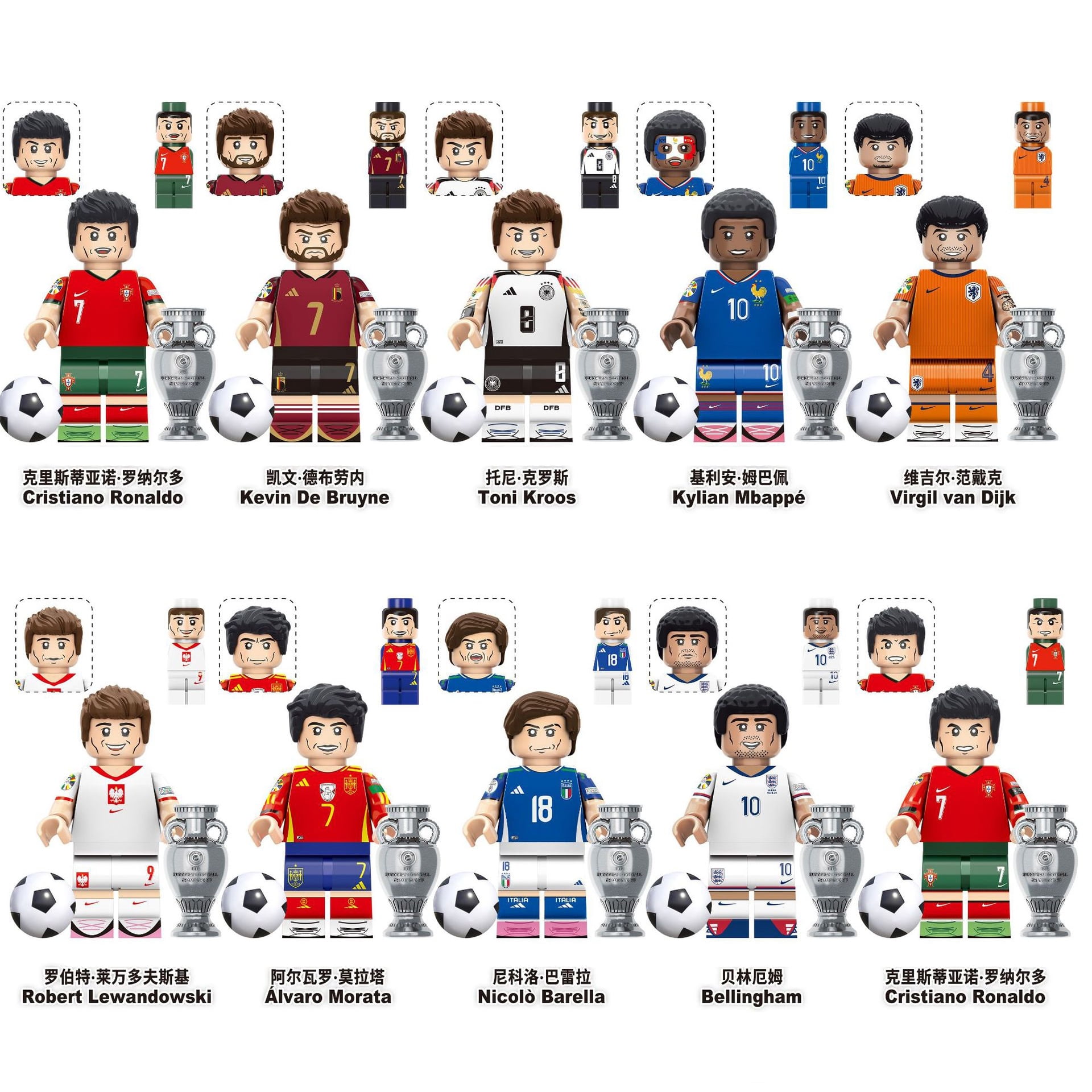 10 PCS World Cup Bricks Collection – Football Star Ronaldo Kroos ...