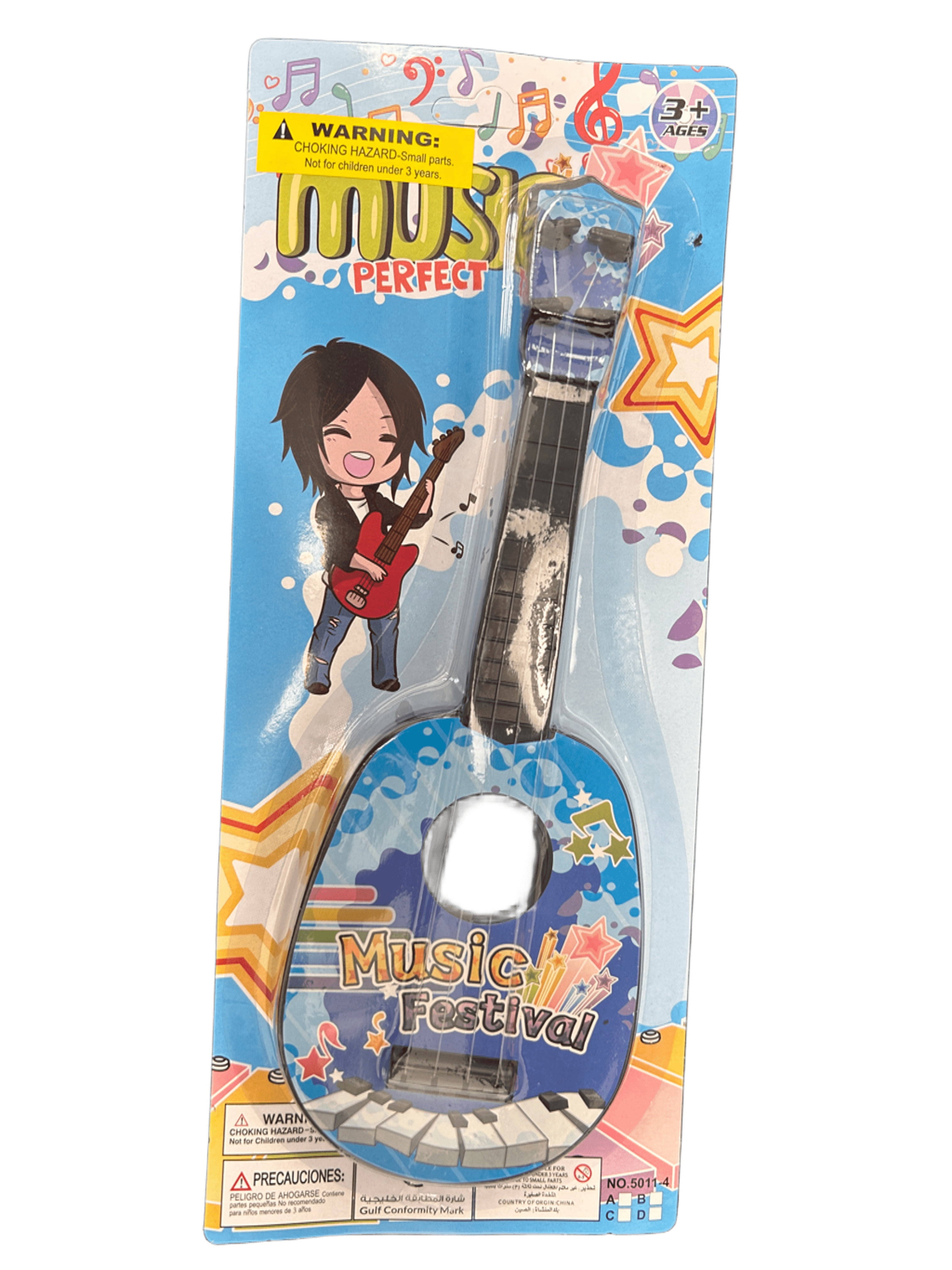 10 Pack 11 in Toy Guitar for Kids, Bright, Colorful, Perfect for Little Hands, Fun, Creative ...