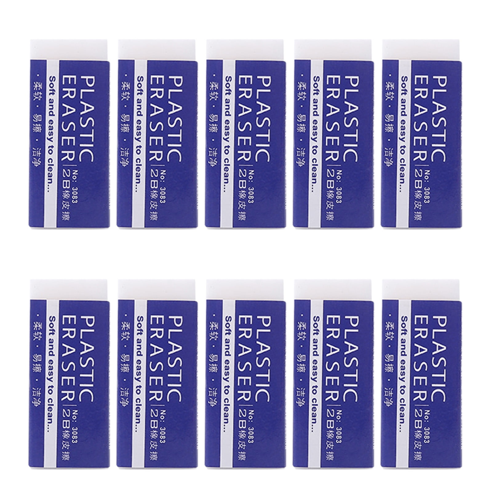 10-Pack 2B Pencil Erasers - Soft PVC White Erasers for Testing, Clean ...
