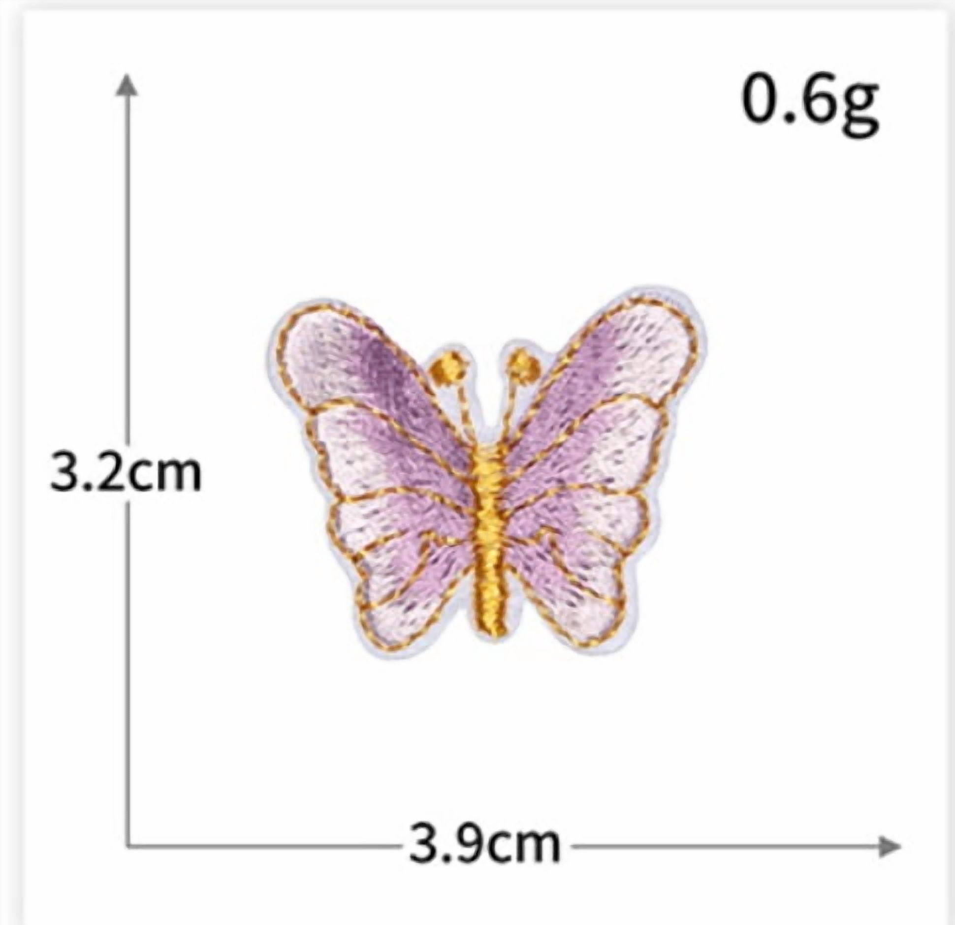 10 Pack DIY Embroidery Cloth Patches - Self-Adhesive Decorative ...