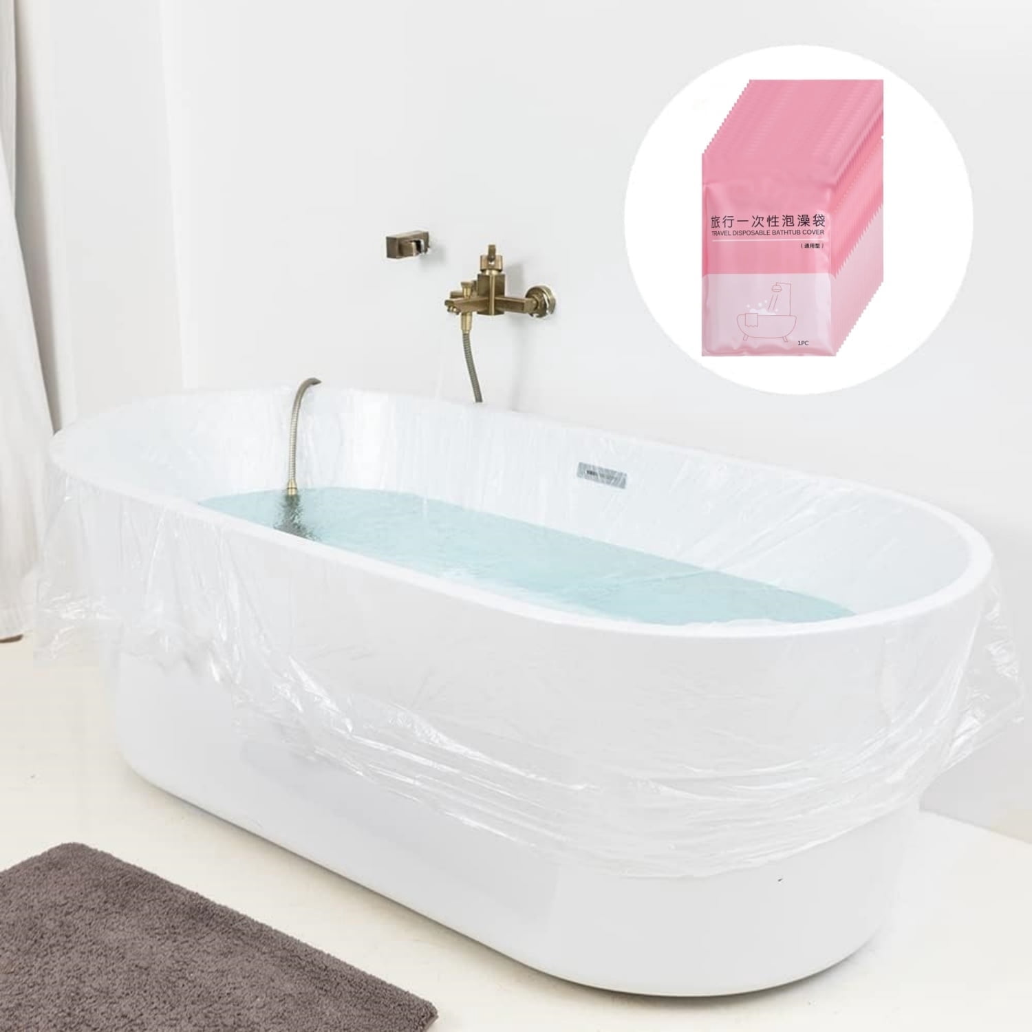 10 Pack Disposable Bathtub Cover Liner,Topboutique Transparent ...
